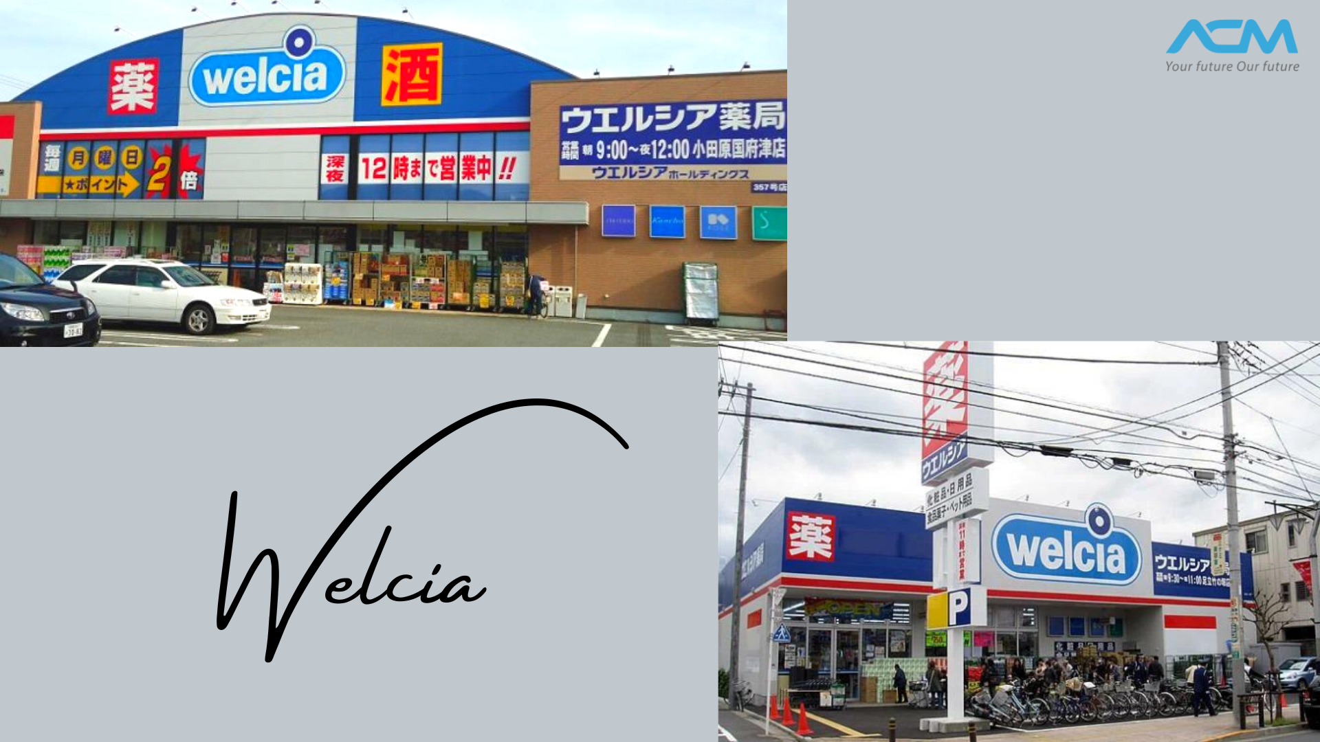 Các cửa hàng Drug store nổi tiếng ở Nhật